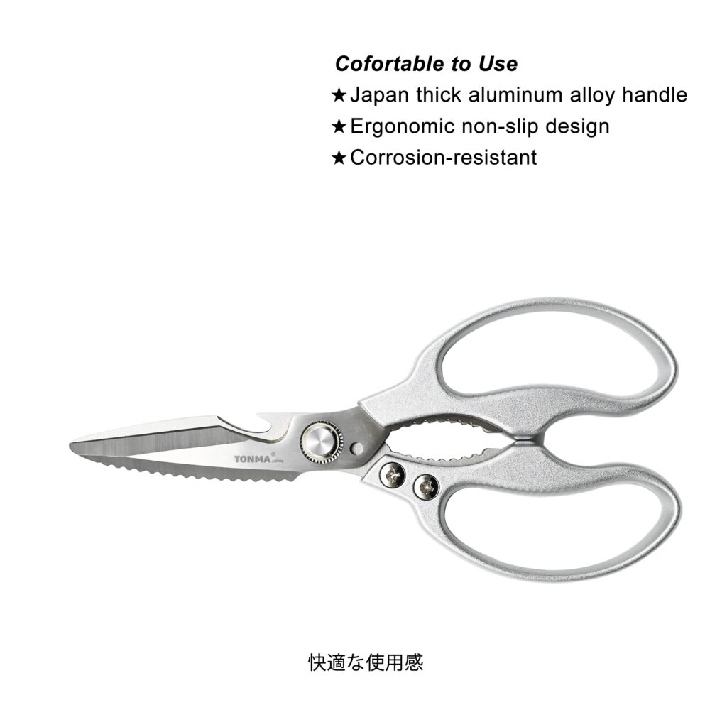 TONMA [Made in Japan] Kitchen Shears Heavy Duty, Multipurpose Stainless ...