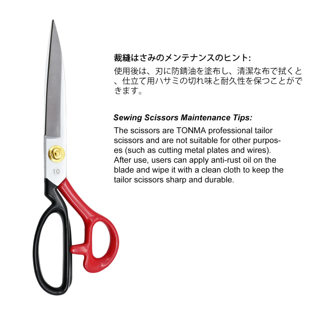 TONMA True Left Handed Fabric Scissors [Made in Japan] 10 Inch / 12 ...