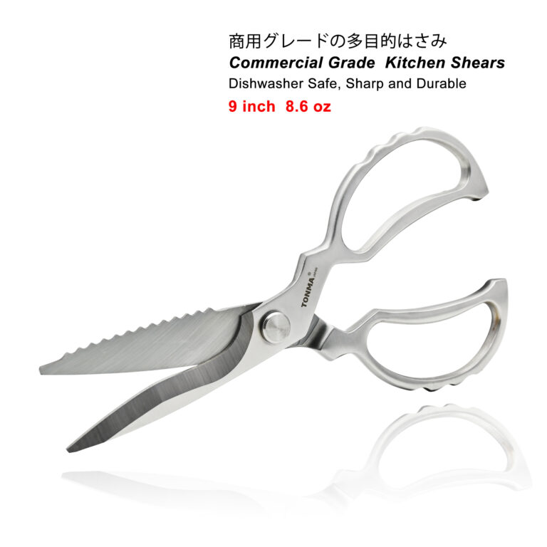 TONMA Heavy Duty Kitchen Shears [Made in Japan], Japanese Stainless Steel Poultry Shears ...