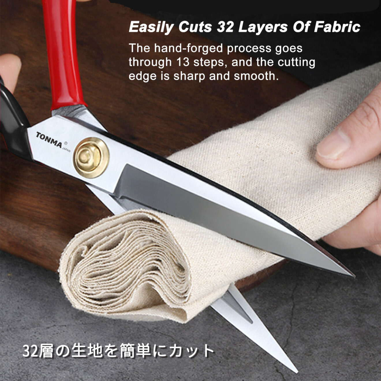TONMA Fabric Scissors [Made in Japan] 10 Inch Professional Sewing ...