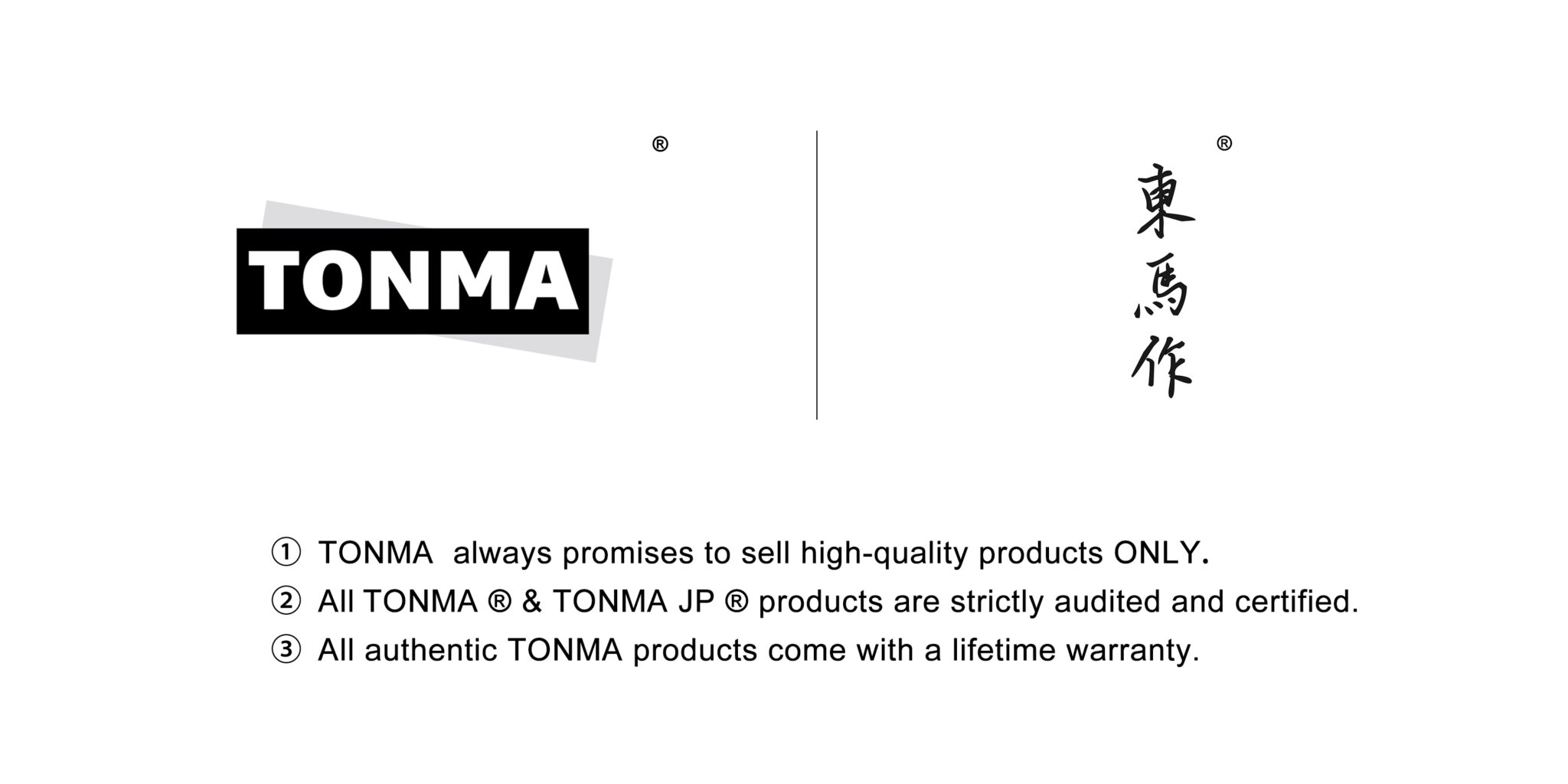 About - TONMA® Japan