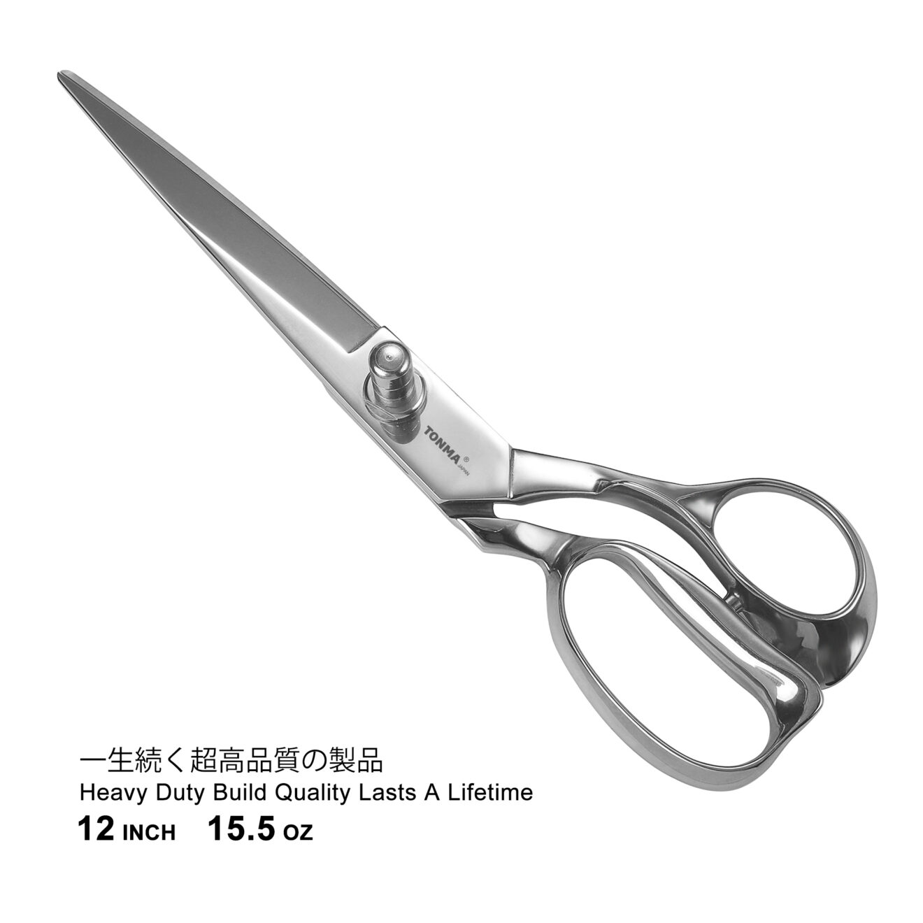 TONMA Fabric Scissors [Made in Japan] 12 inch Professional Tailor ...