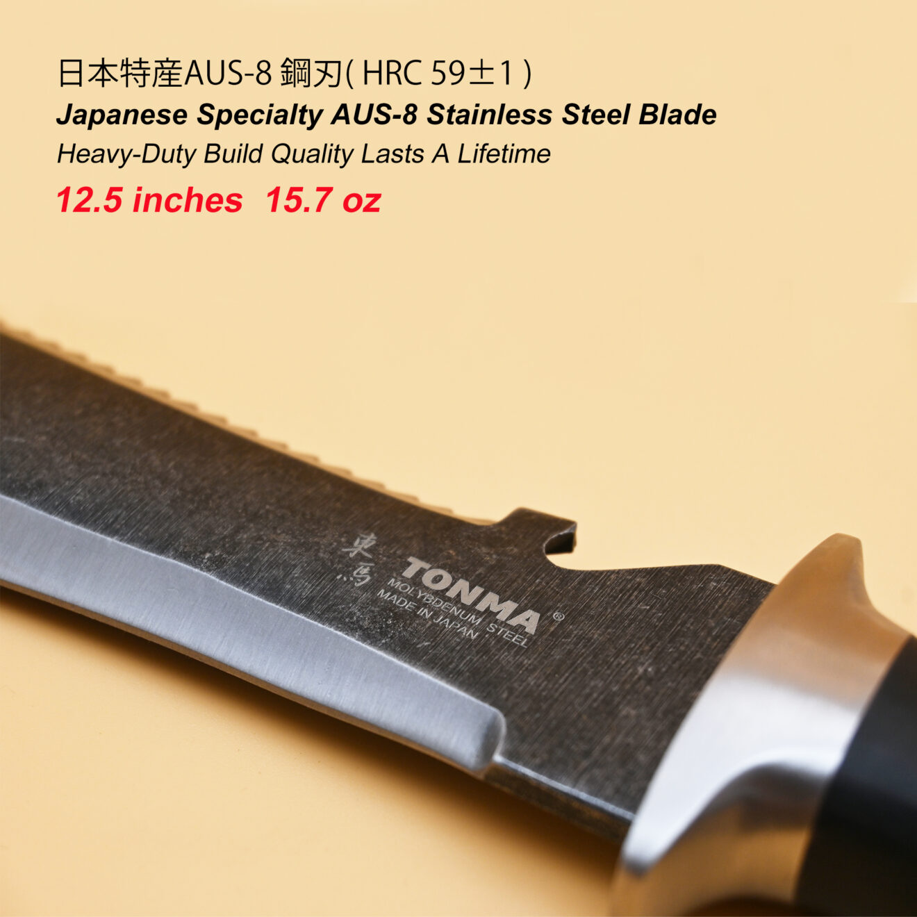 TONMA Hori Hori Garden Knife [ Made in Japan ] Heavy Duty Stainless ...