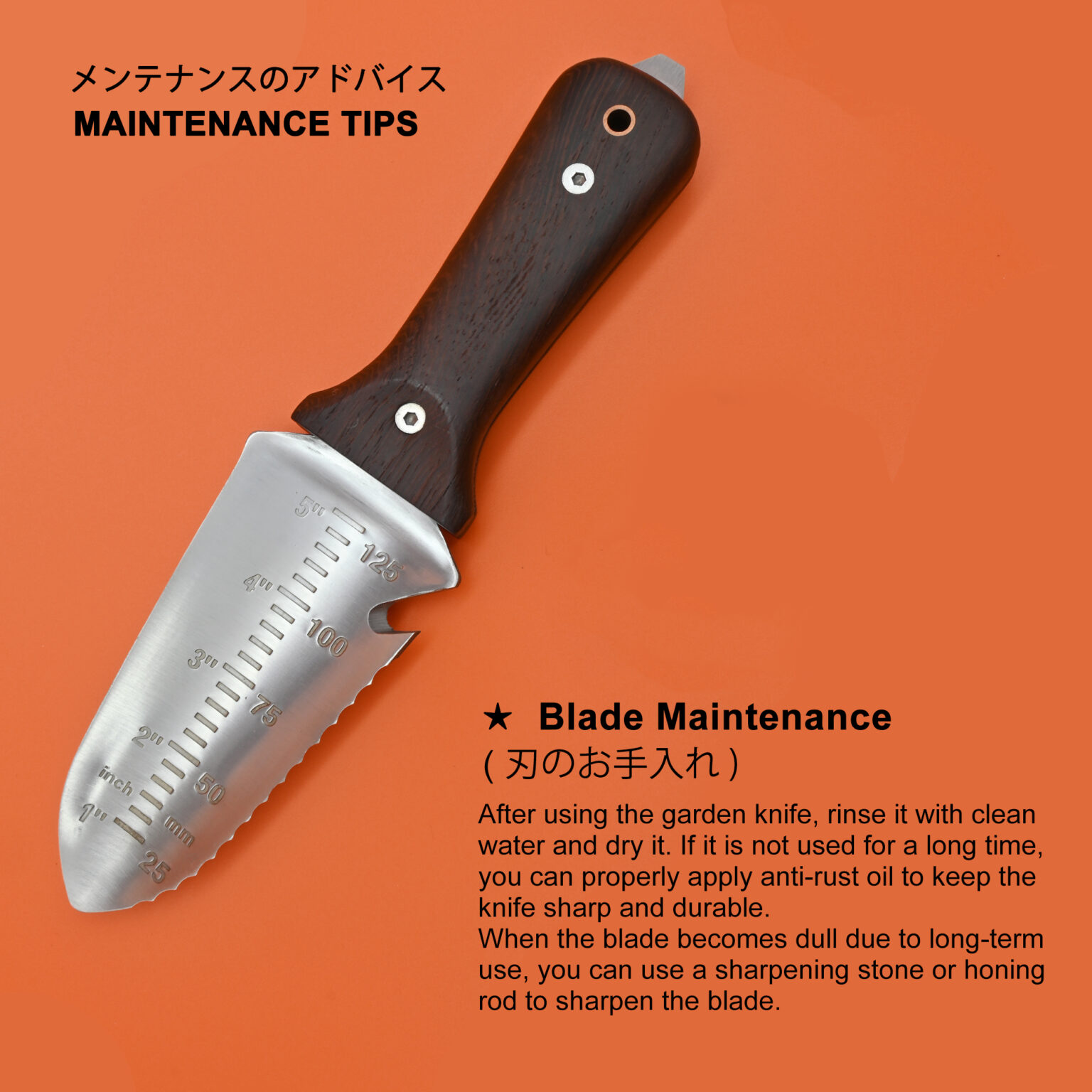 TONMA Hori Hori Garden Knife [Made in Japan] Heavy Duty Stainless Steel ...